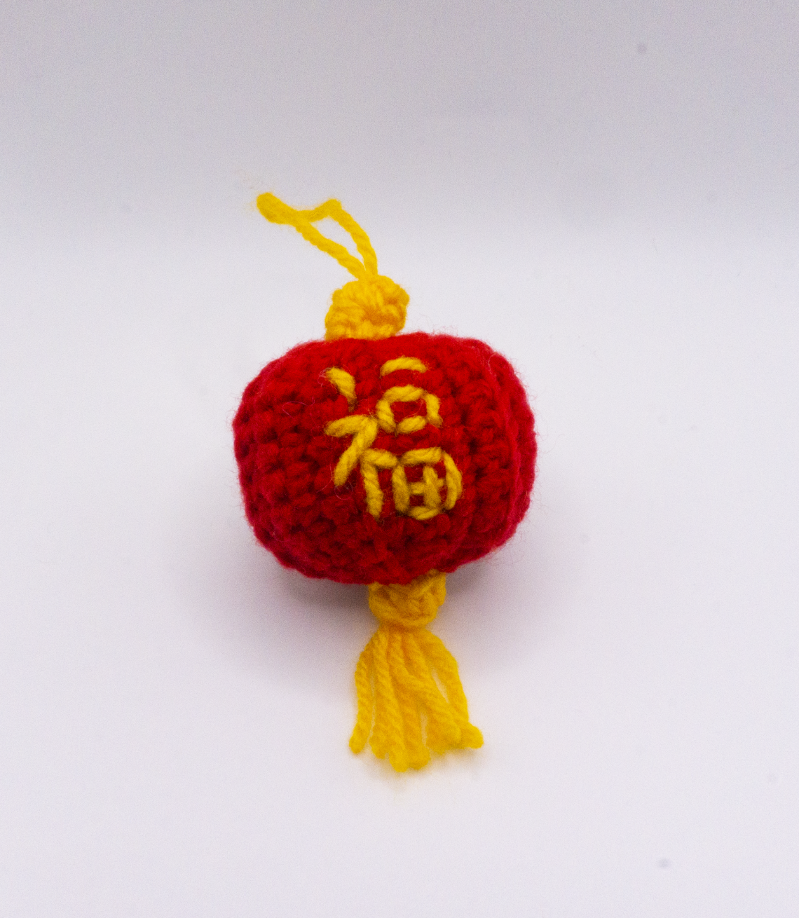 Crochet Chinese Lantern Pattern - Video Tutorial - Lunar New Year ...