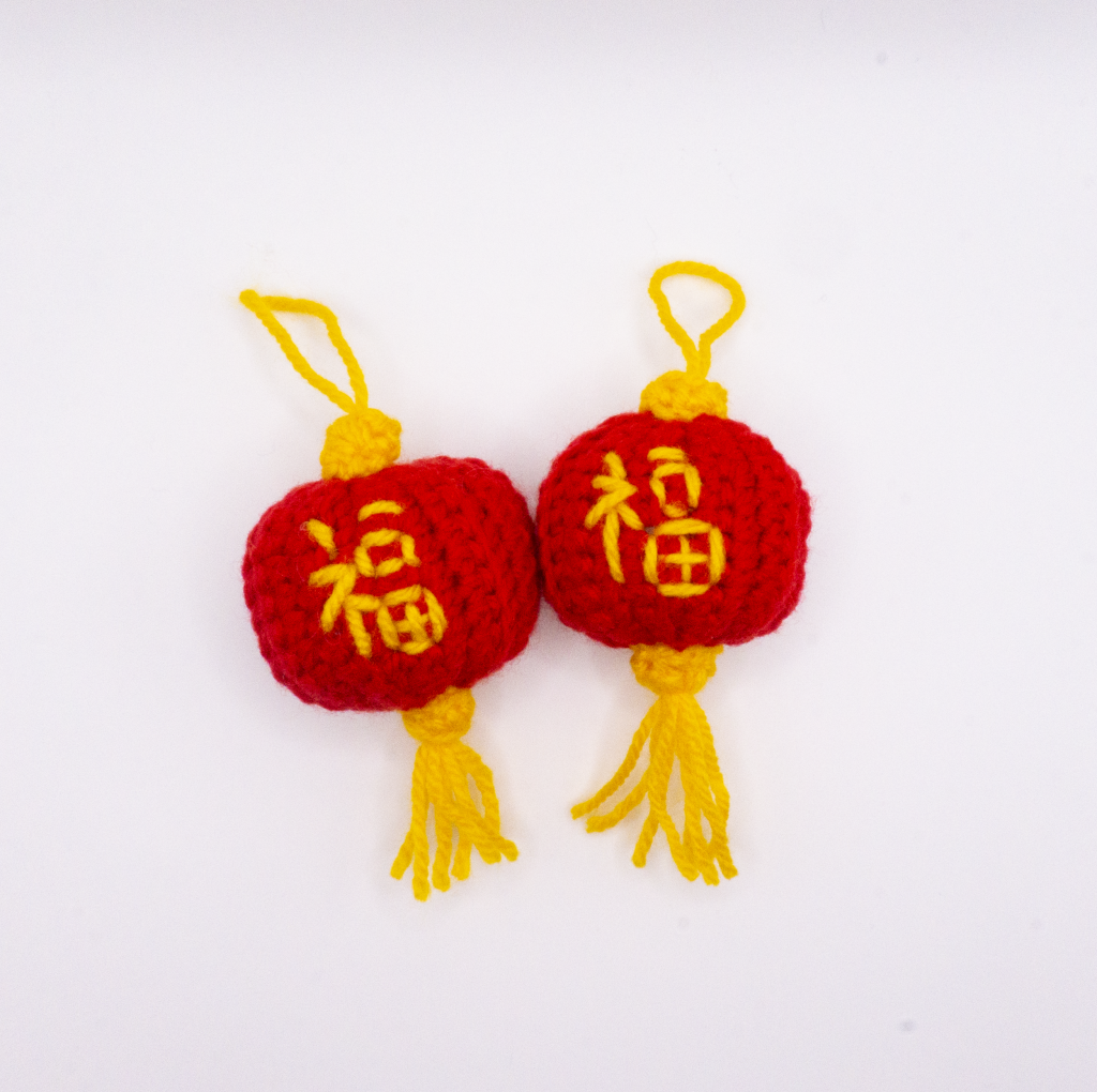 Crochet Chinese Lantern Pattern - Video Tutorial - Lunar New Year ...